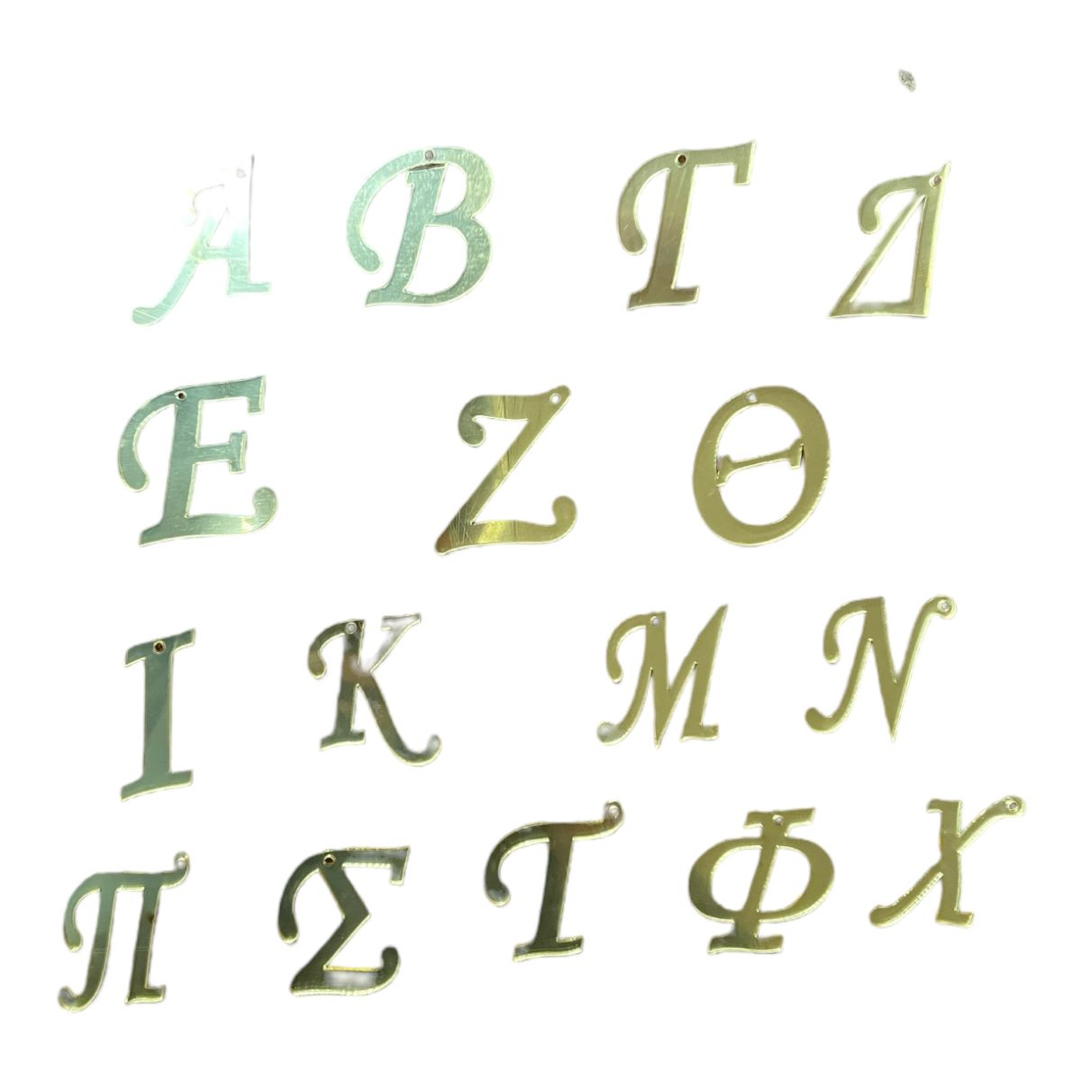 Πλεξιγκλας γράμματα 4εκ